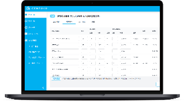 原状回復業向けシステム（クラウド型）【GENPUKU】| 株式会社ゲンプク